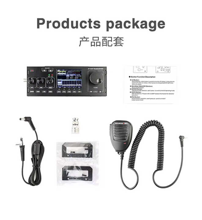 Kanglong CB15P HF SDR Transceiver - Powerful Ham Radio