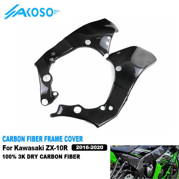 AKOSO 3K Dry Carbon Fiber Motorcycle Accessories Frame Cover Panel ...