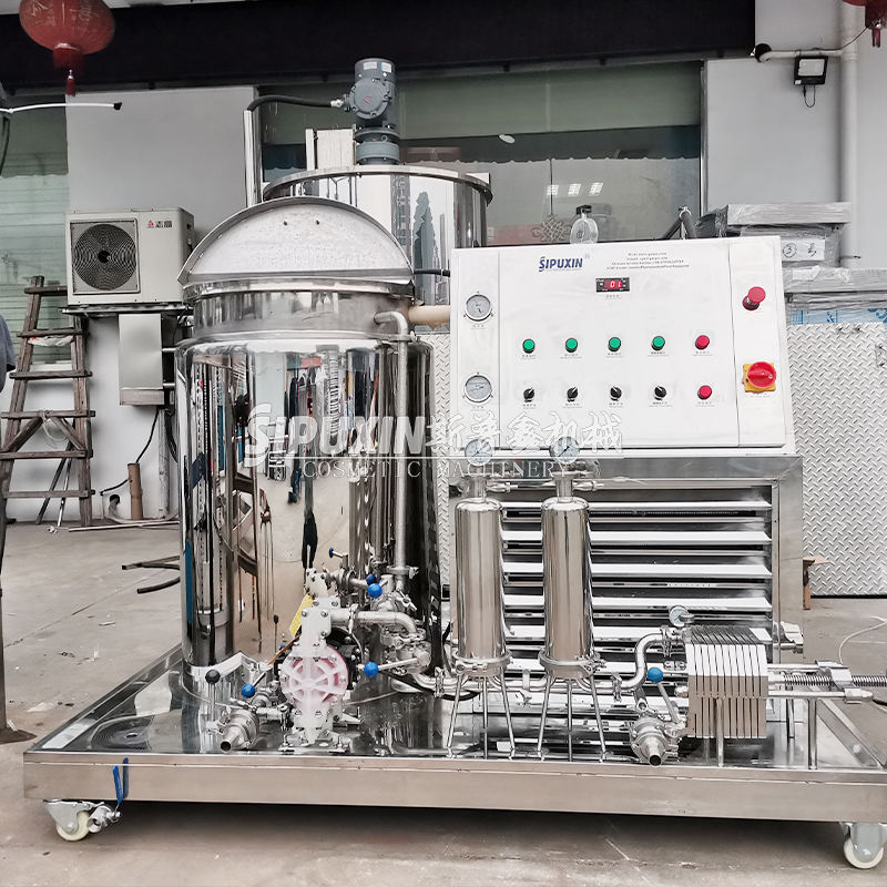 SPX Professional Perfume Making Homogenizer Mixer 100L