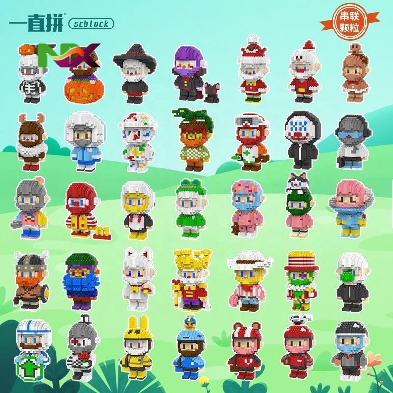 SCBlock 8819 Bobo Grandpa Connectable Micro Building Blocks Elderly ...