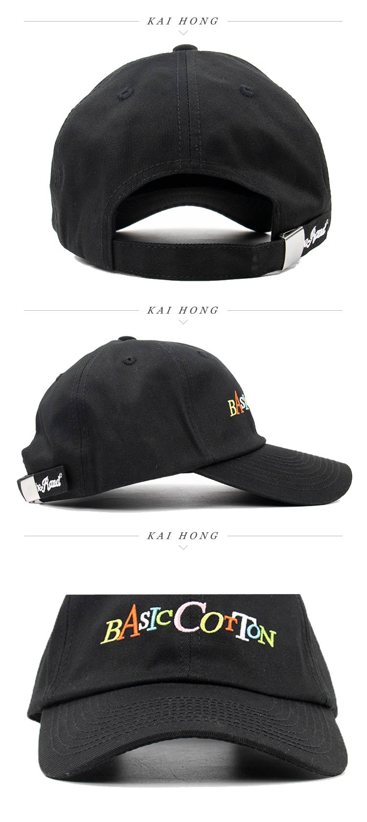 Men's Baseball Cap Solid Color Baseball Cap Custom Embroidered Trucker ...