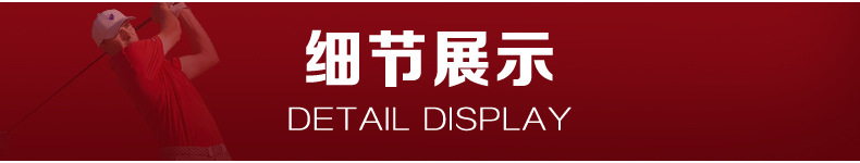 PGM MZ010 new brand wholesale polyester fiber Golf Hats-企业官网