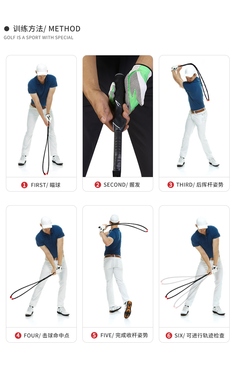 PGM HGB014 golf swing aid rope correction indoor golf swing trainer-企业官网