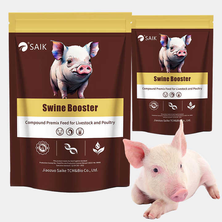 SAIK Swine Booster Premixed Pig Feed Additives Vitamins Enzymes Amino ...