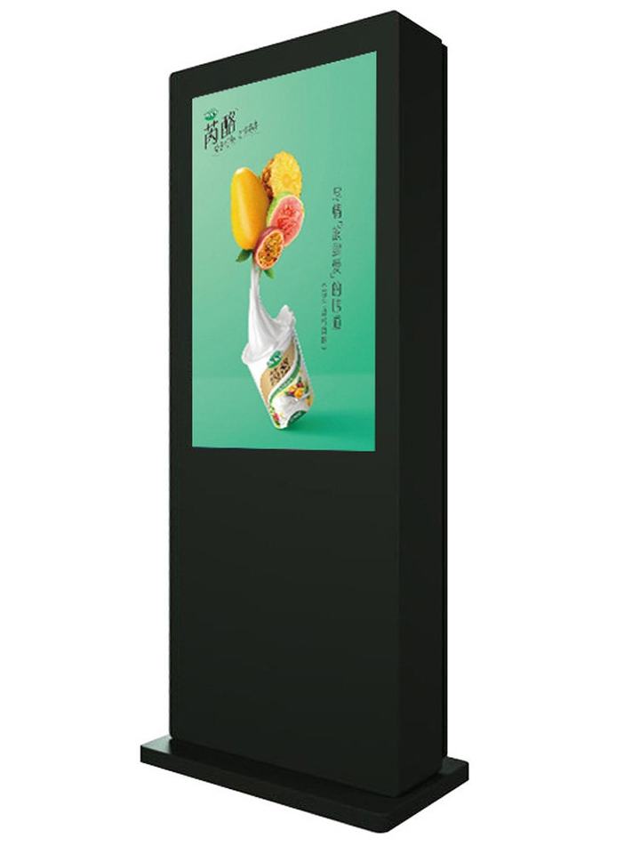 65-inch Outdoor Advertising Digital Signage Display IP65 Waterproof ...