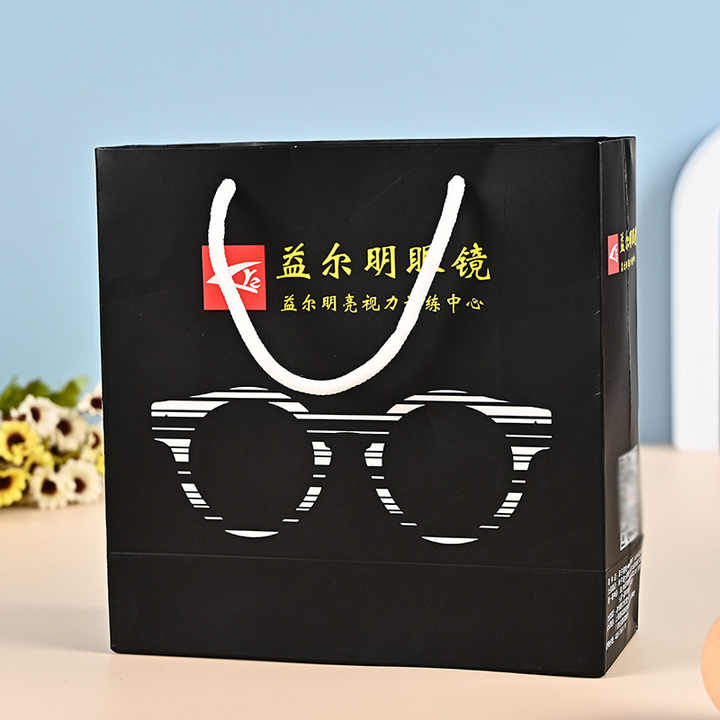 Gift Paper Bag for Optical Shop Paper Bag for Optometry Center High-end ...