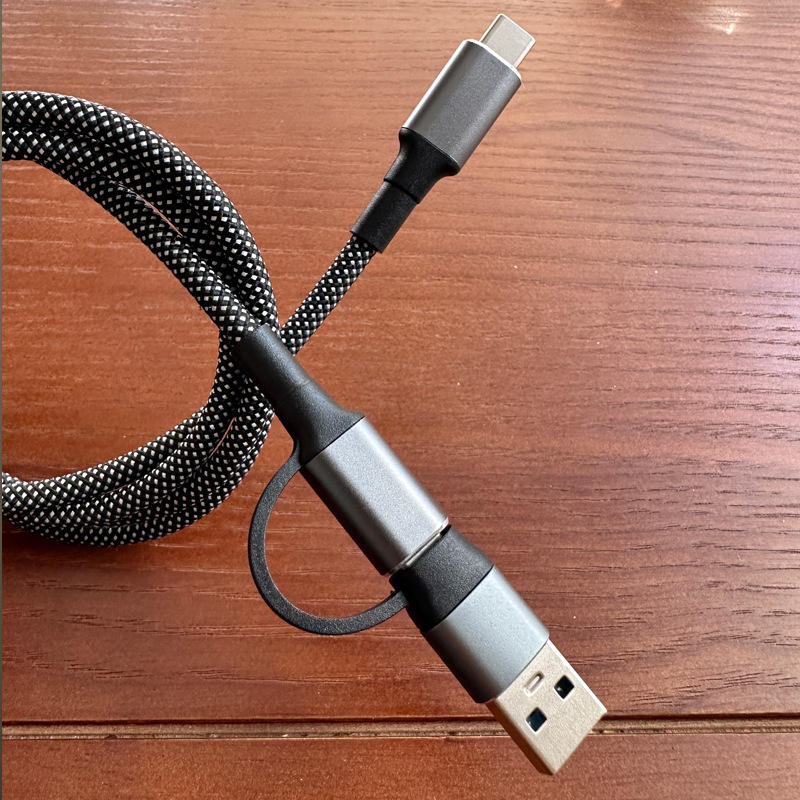 Two-in-One Full-Function Data Cable PD240W Fast Charging Notebook Hard ...