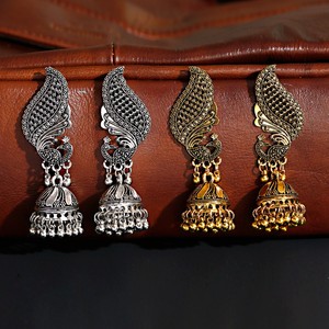 Ethnic Indian Peacock Jewelry - Vintage & Bohemian Style