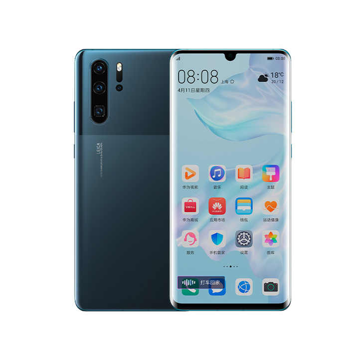 Popular Used Mobile Phones For Honor7x 8x Nova2 Plus 20 Ultra P10 P30 ...