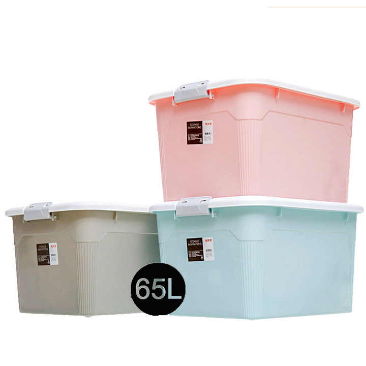 Large PP Plastic Stackable Storage Trunk Case Bins Pink White 50l 100l ...