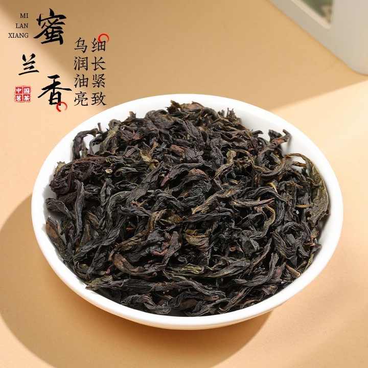 Slimming Herbal steam Detox Tea Mi Lan Xiang Honey Orchid Organic ...