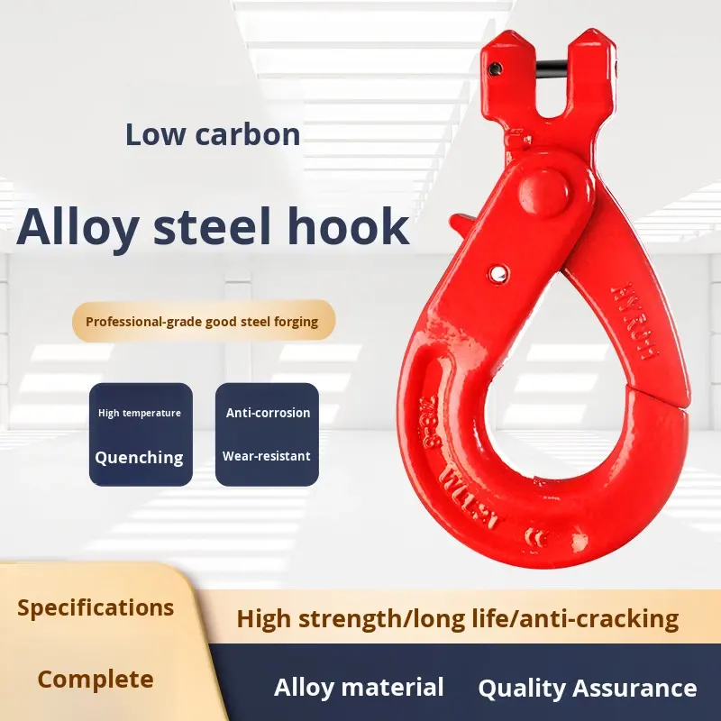 Industrial Safety Hook Self-locking for Lifting Gear Sling Electric ...