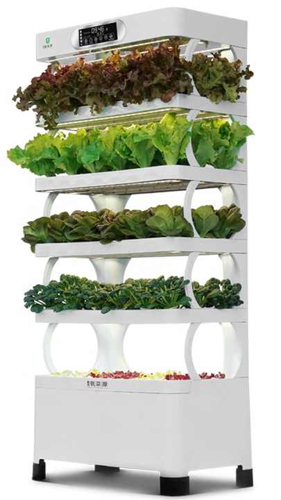 Smart Garden Planter Pot - Vertical Greenhouse Hydroponics