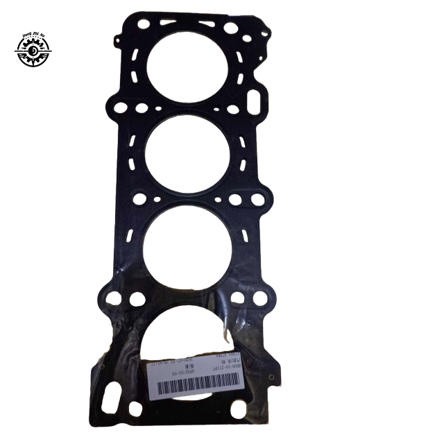 Steel Engine Cylinder Head Gasket for Mazda Haima HAPPIN 479Q HD00-10 ...