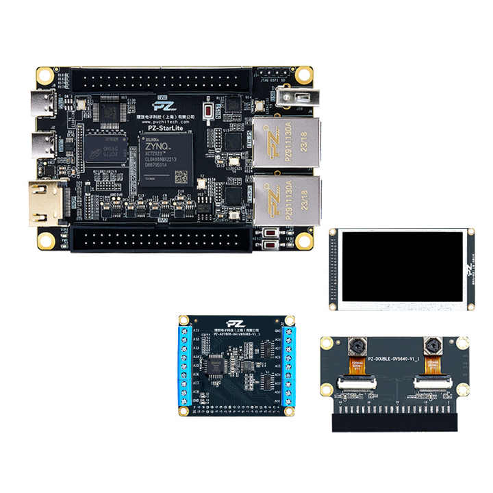 dma board xilinx zynq-7000 soc arm fpga development board PZ7020 ...