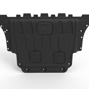engine splash shield under cover, engine splash shield under cover ...