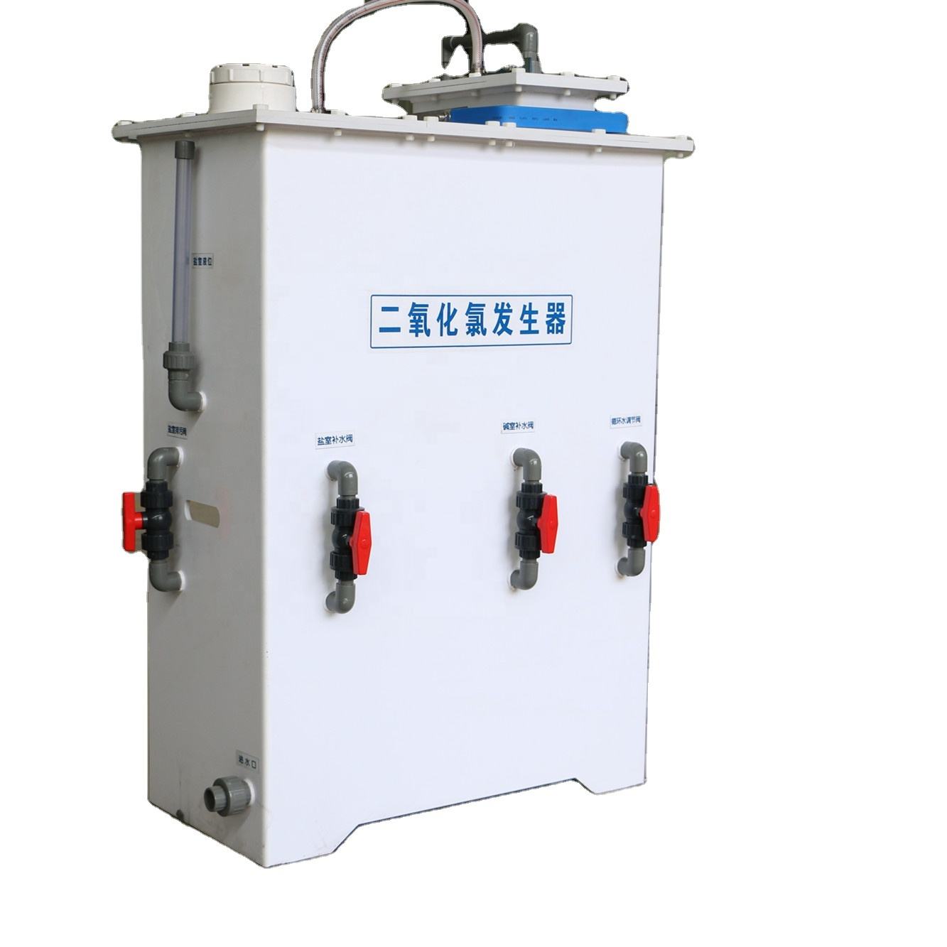 Chlorine Dioxide Generator