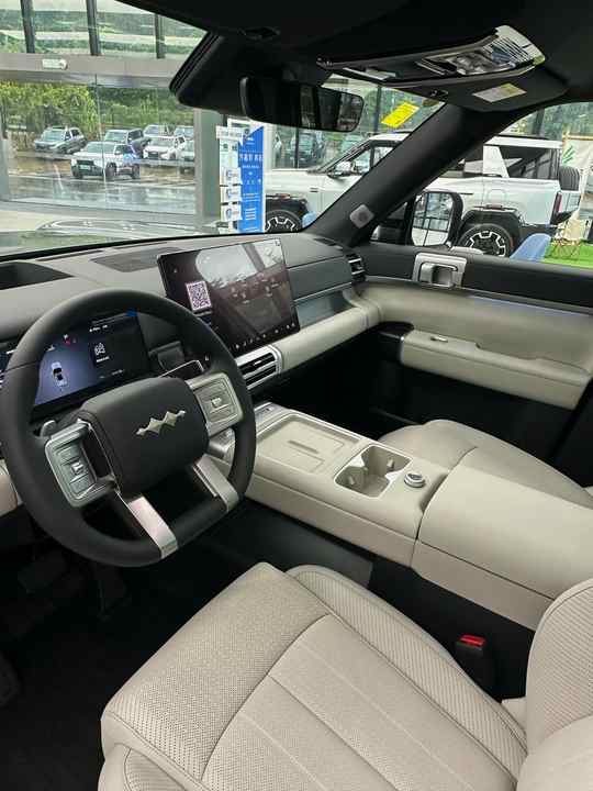 BYD Titanium Leopard 7 2025 Plug-In Hybrid PHEV SUV New Energy Vehicle ...