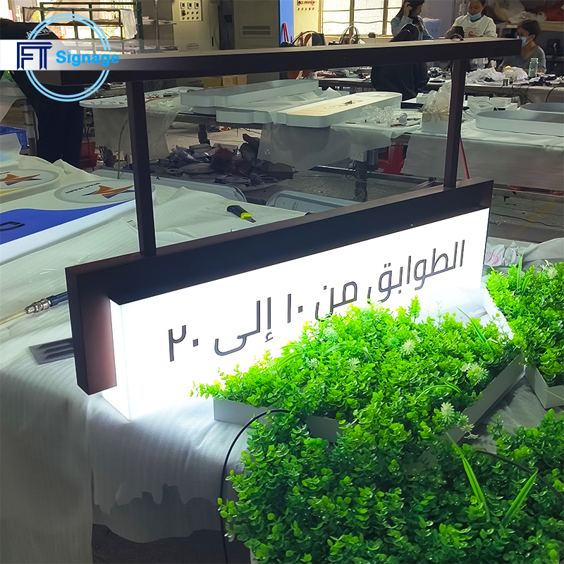 How to Choose the Best Light Sign Box for Your Needs