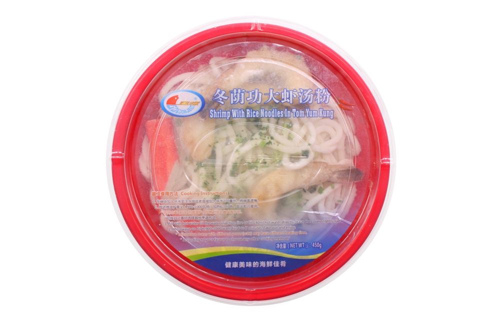 Frozen seafood fast food instant food Easy Cook Shrimp Rice Noodle ...