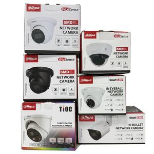 IP Camera for Security and Surveillance - Alibaba.com