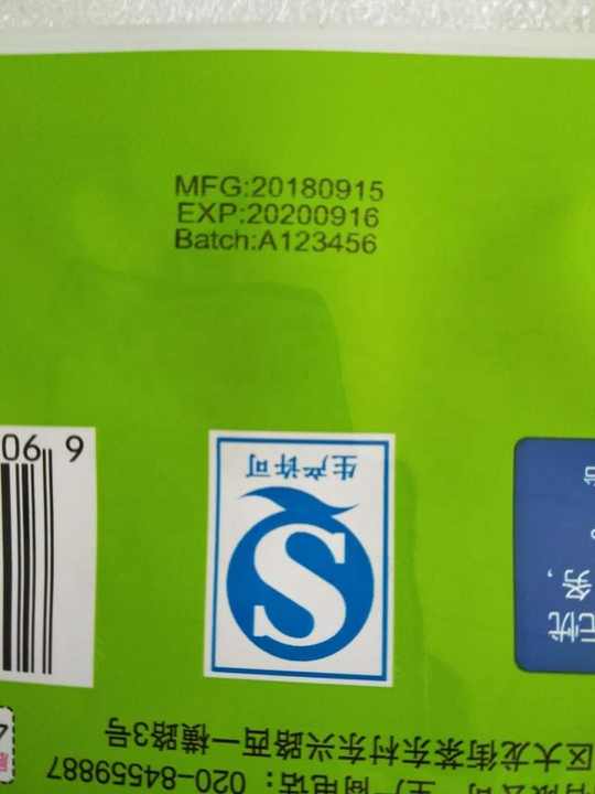 Low Cost Sojet Thermal Inkjet Printer High Speed Coding Perfect for ...