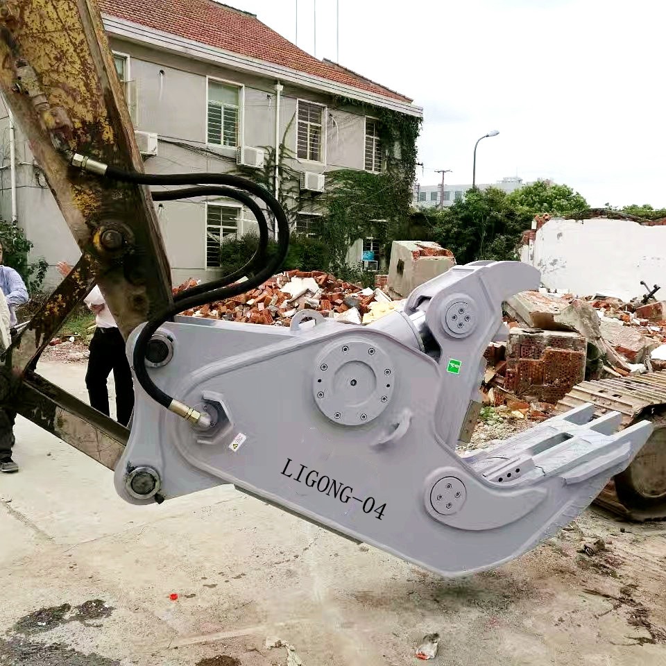 Excavator Hydraulic Crushing Clamp Floor Concrete Breaking Tool ...