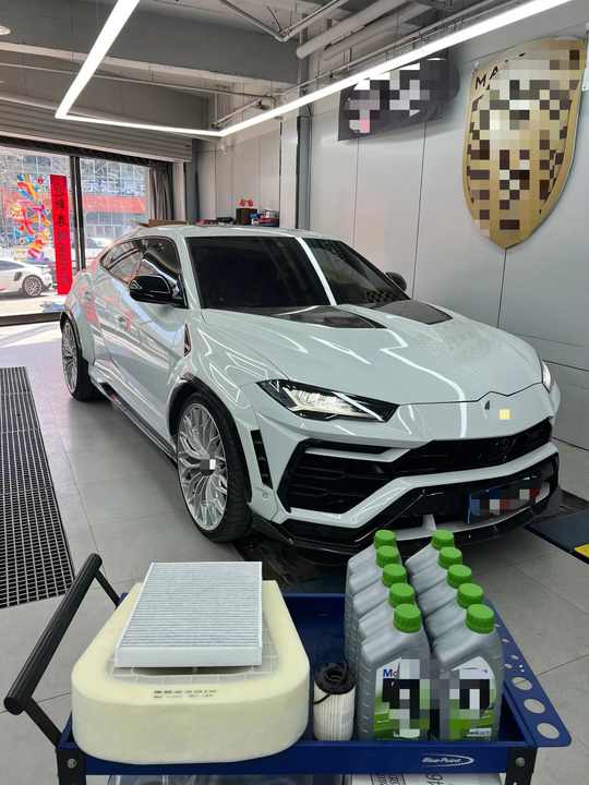 1016 Style Wide Body Kit for Lamborghini Urus Carbon Fiber Front Lip ...