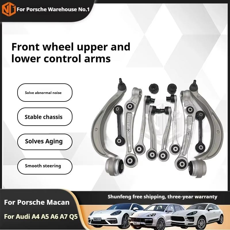 For Audi A4 A5 Q5 Control Arm Lower Swing Arm Aluminum 8K0407694 B8 ...