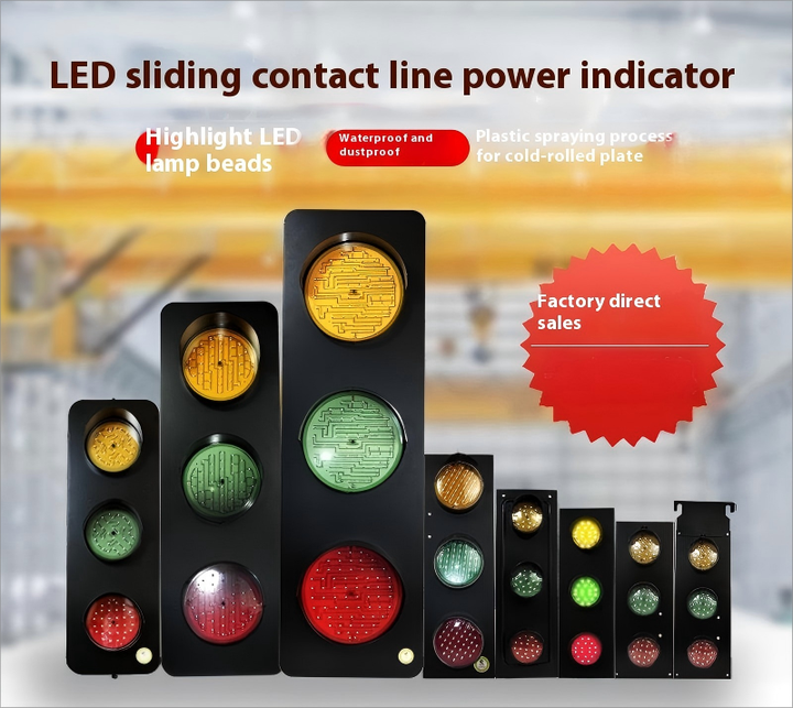 Crane Slip Line Indicator Light - High Quality & Reliable
