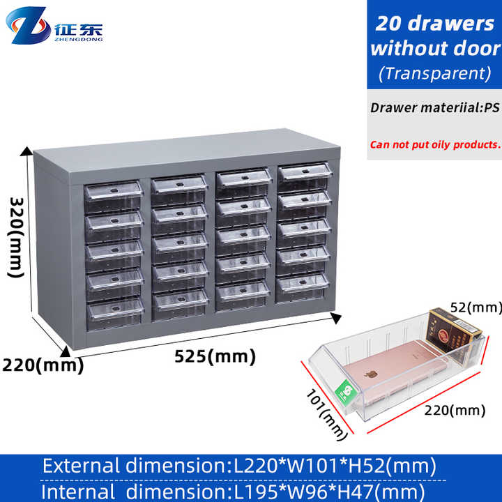 Small Metal Drawer Tool Storage Cabinet - Adjustable & Durable