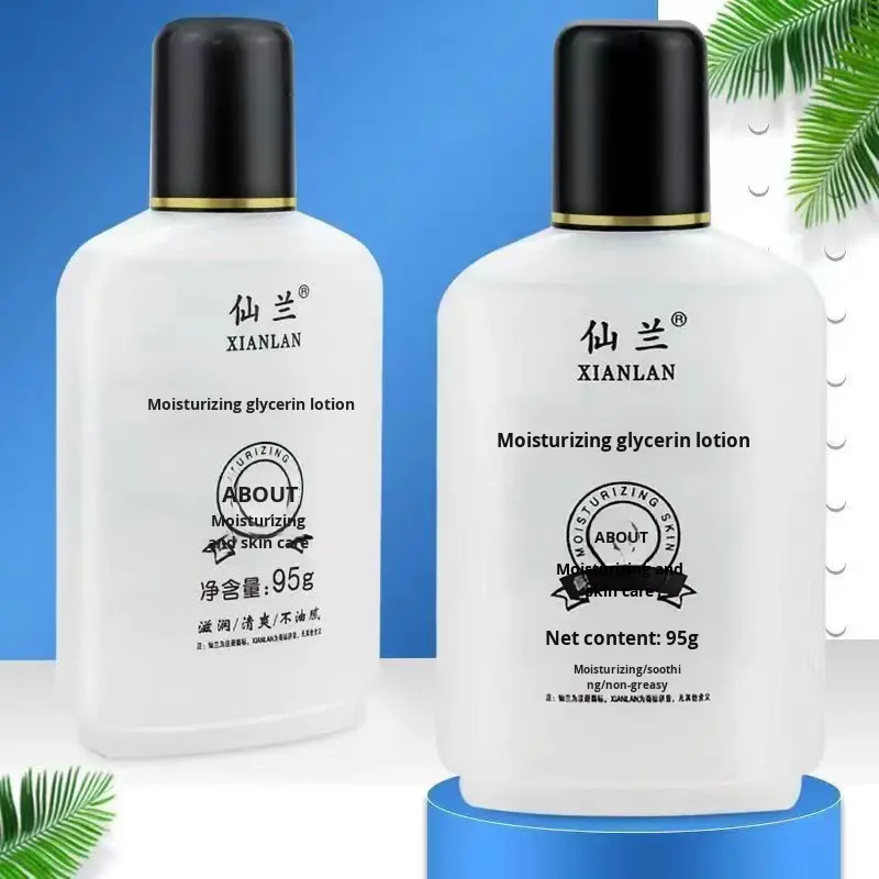 Body Lotion Genuine Moisturizing Anti-Cracking Anti-Drying Floral ...