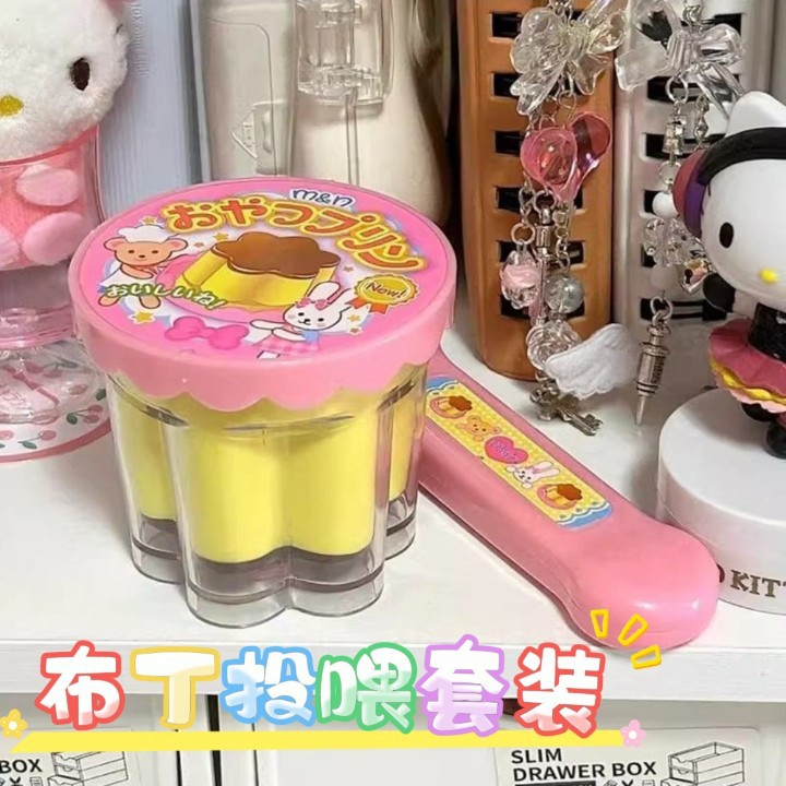 How to Choose the Best Pudding Toy: A Complete Buying Guide