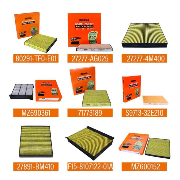 MASUMA MC-E4012CL Cabin Air Filter OEM 4560116769971 4B0819439C Car Air ...