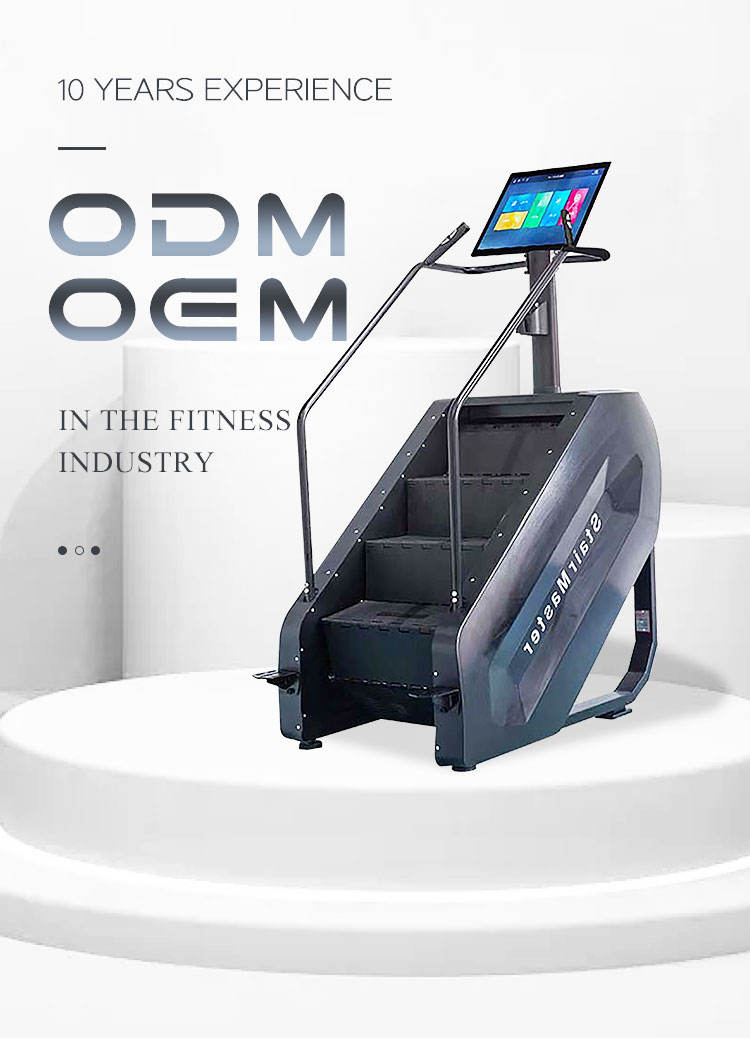 How to Choose the Best StairMaster Big Screen for Your Home Gym