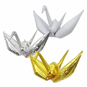Japanese Paper Balloons - Colorful Party Decorations