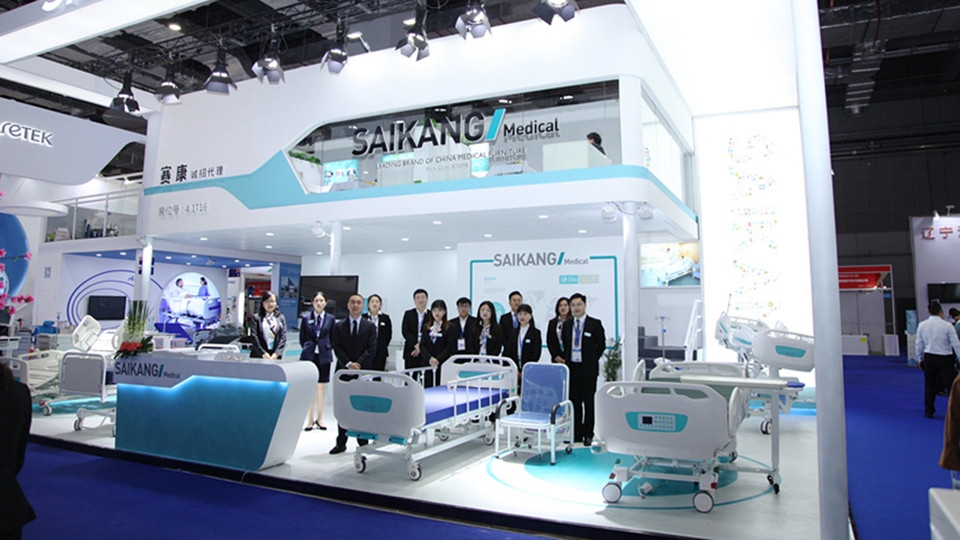 Company Overview - Jiangsu Saikang Medical Equipment Co., Ltd.
