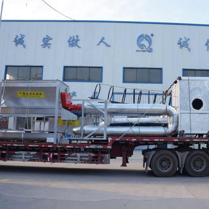 Municipal Solid Waste Gasifier - Efficient Power Generation