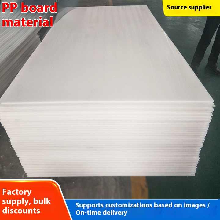 High Temperature Resistant White PP Sheet Flame Retardant Food Grade ...