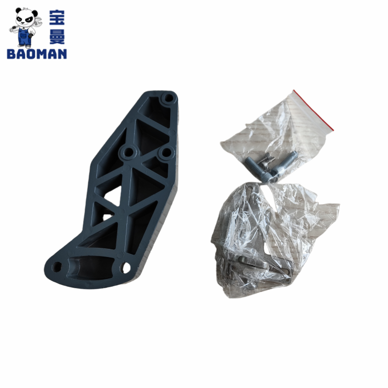 Emerson Fisher DVC6200 Valve Positioner Controller Mounting Kits ...