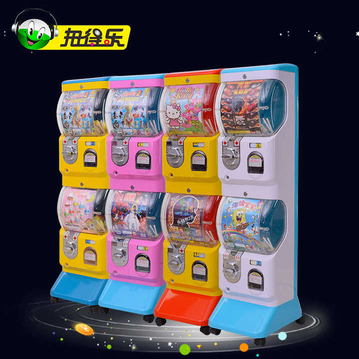 Capsule Toy Vending Machine - Quina Expendedora