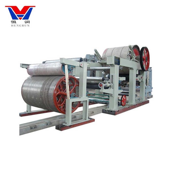 Waste Paper Recycle Grey Board Paper Machine - Hengrun