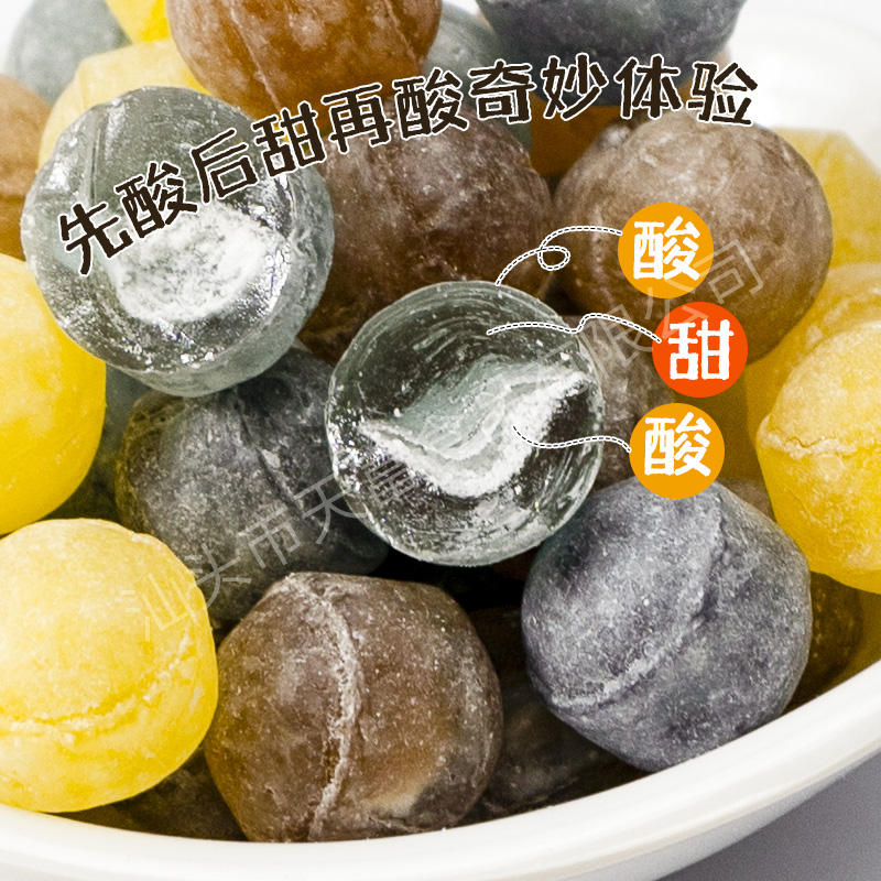 Wholesale Extreme Sour Hard Candy Balls for Pranks & Parties