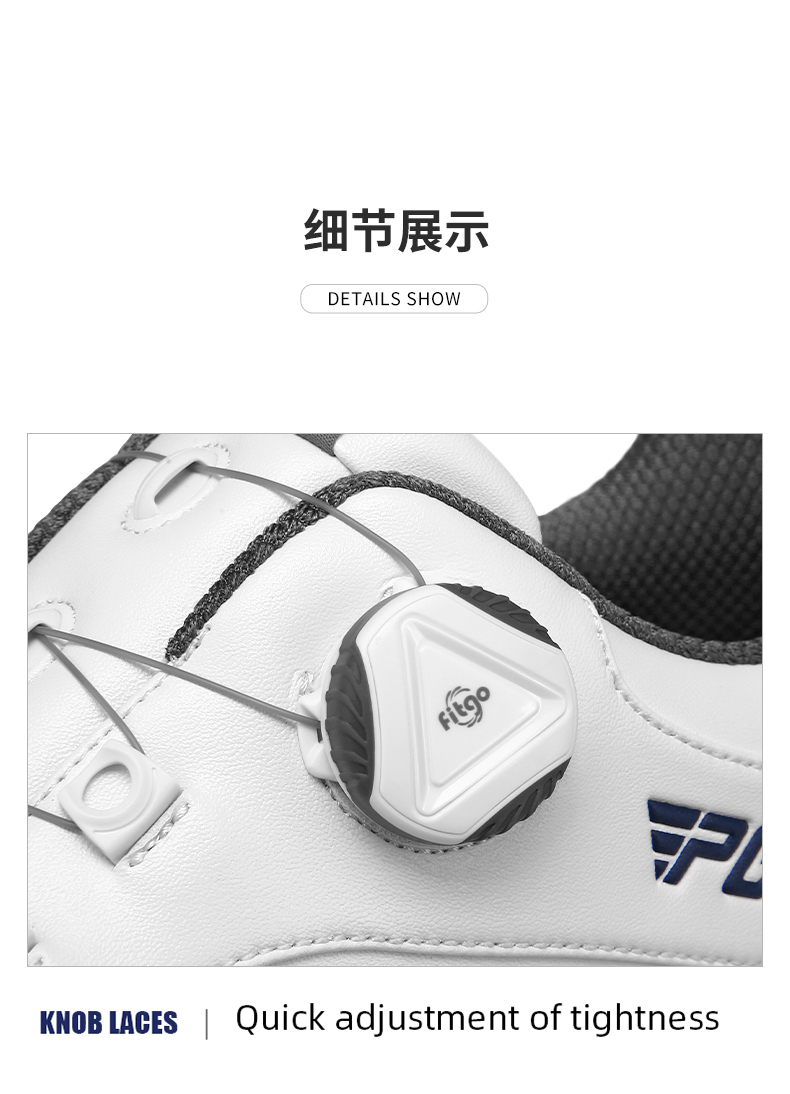 PGM XZ245 custom breathable comfortable golf shoes knob shoelace anti ...