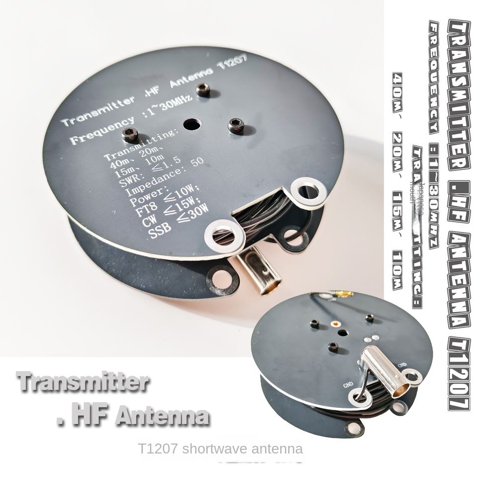 HF Transmitter Antenna T1207 PE Portable Inverted V-Level Balun ...