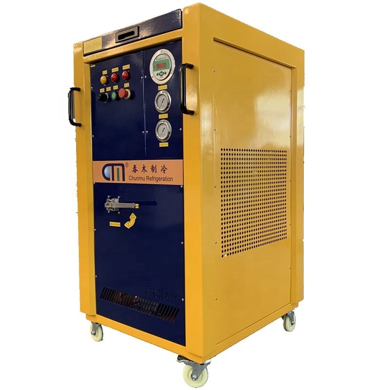 4HP Oil Less Refrigerant Gas Recovery Recharge Machine R134a R32 ...