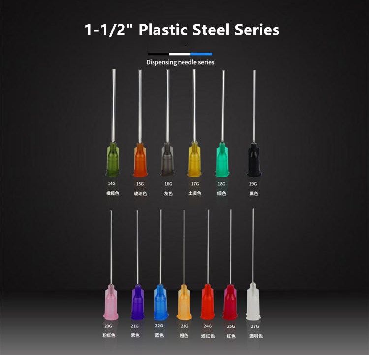 TE 14G-34G Plastic Seated Stainless Steel Dispensing Needle