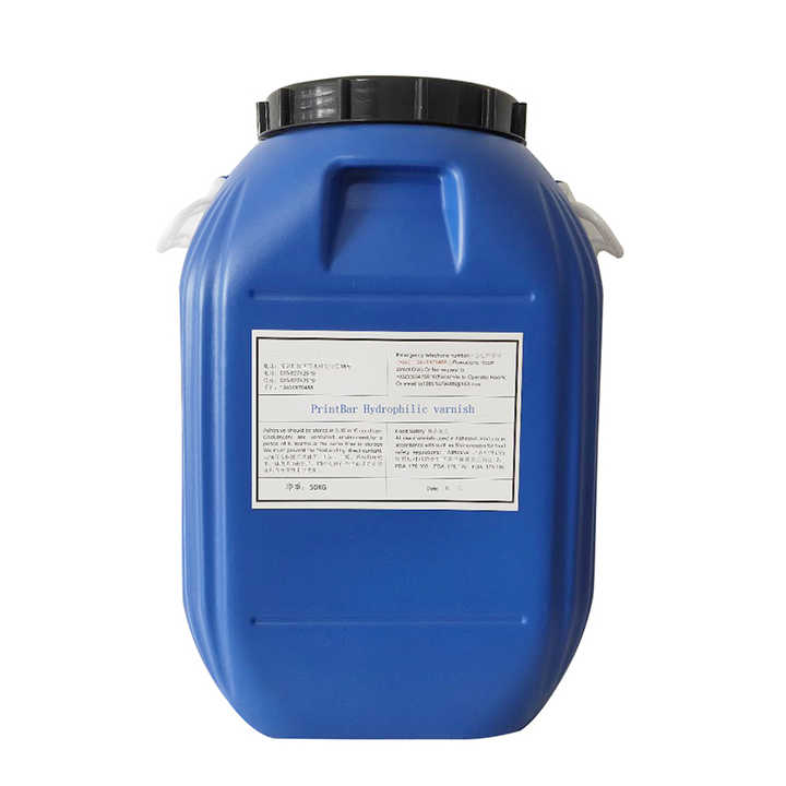 UV Varnish for Offset Printing - Durable & Versatile Coating