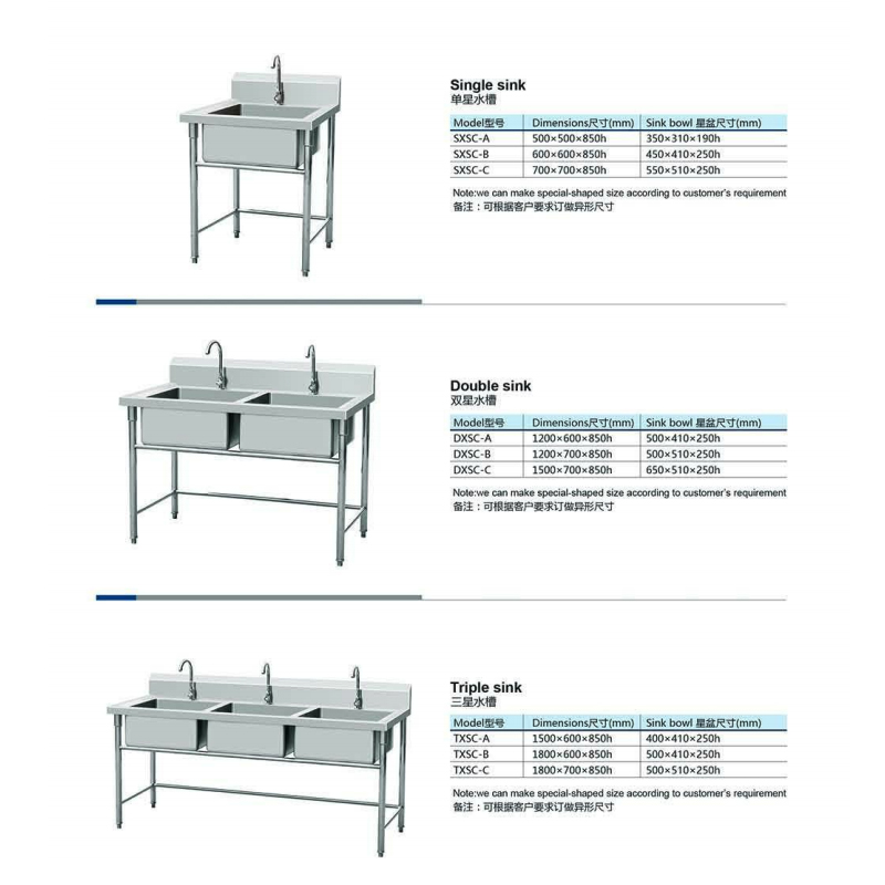 Freestanding Mobile Kitchen Sink Stainless Steel Price Industrial Hand ...