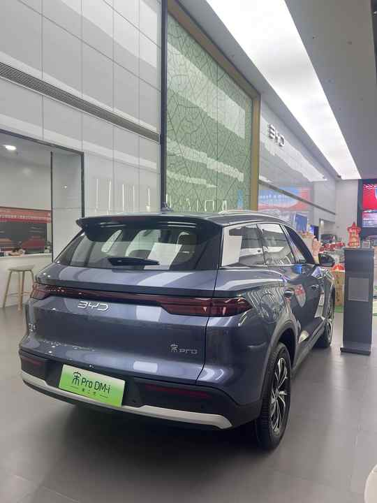 Byd Song Pro Dm-i 2026 Suv Hybrid Electric Vehicle with Left Steering ...